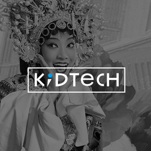 KiDtech 凱笛資訊─成功案例─臺灣戲曲中心 | KiDtech凱笛資訊股份有限公司